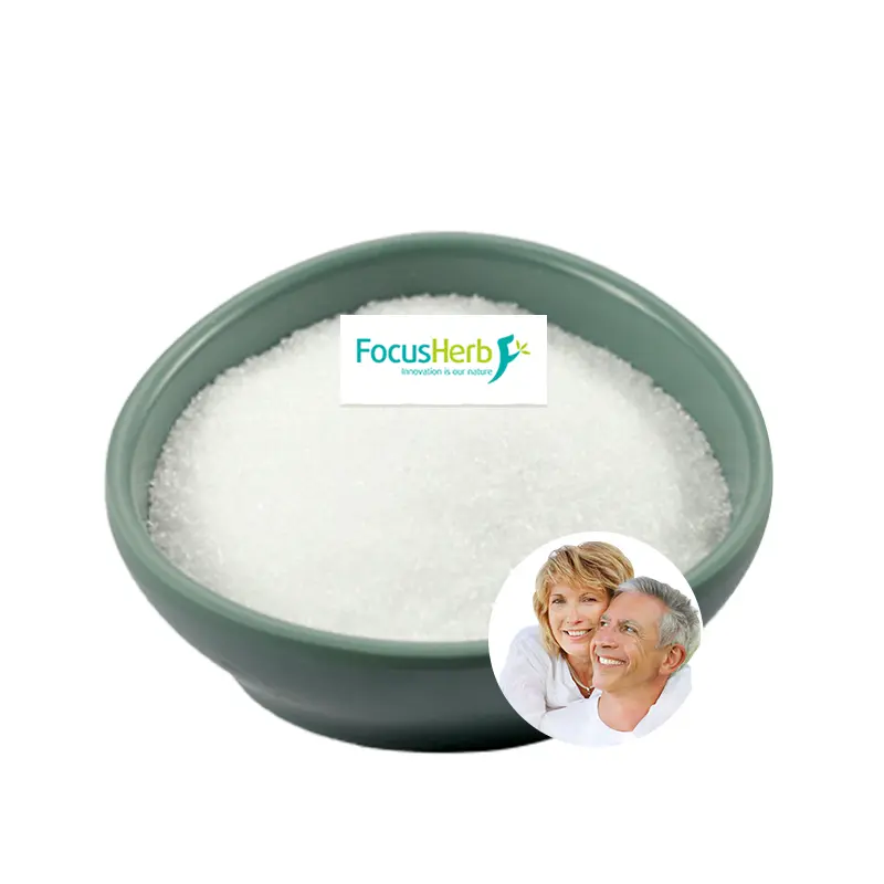 Methylsulfonylmethane（MSM） - FocusHerb