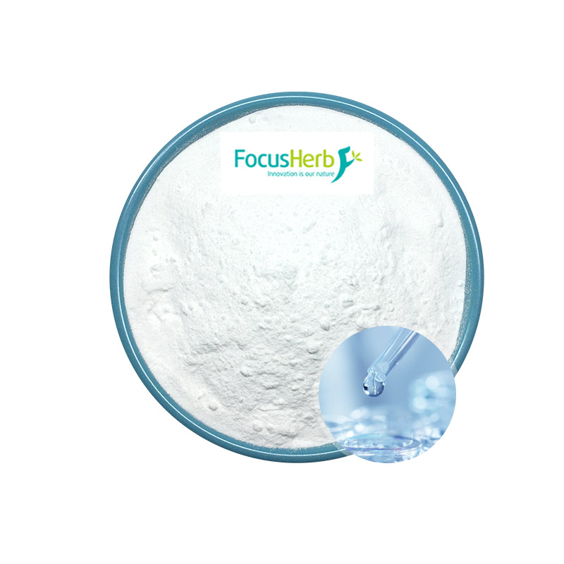 Diindolylmethane DIM - FocusHerb